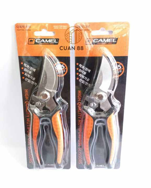 Camel Gunting Dahan Rubber Grip Bengkok / Gunting Serbaguna | Lazada ...