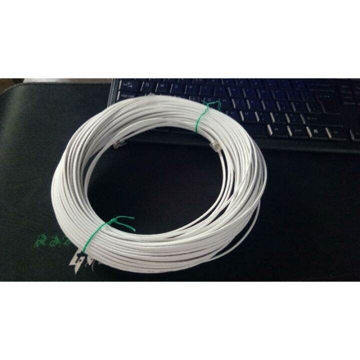 Telephone Cable for PLDT Globe 5-50meters | Lazada PH