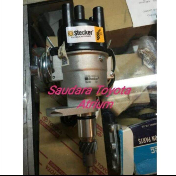 Distributor delko delco cdi kijang 4k 5k 7k | Lazada Indonesia