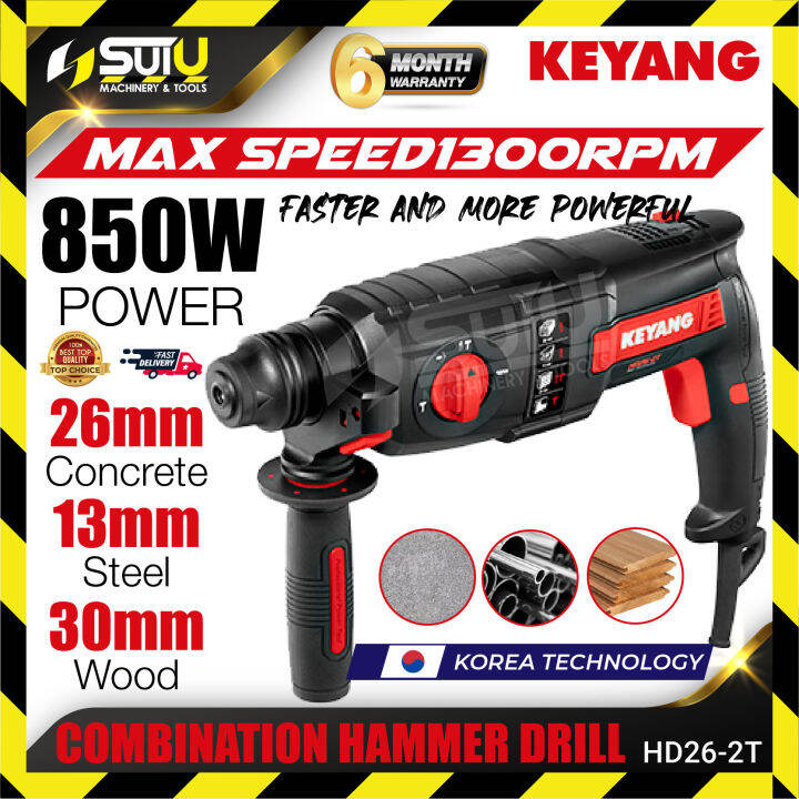 KEYANG HD26-2T 2.5J SDS-PLUS Combination Hammer Drill 850W 1300RPM | Lazada