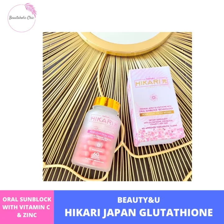BEAUTAHOLIC Beauty&U Hikari Glutathione with Oral Sunblock Technology ...