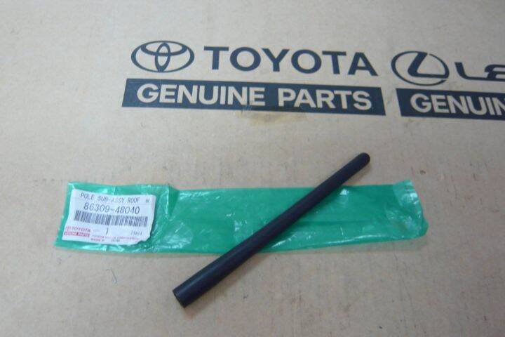 173. 86309-48040 เสาอากาศ YARIS ปี 2007-2009 ของแท้ เบิกศูนย์ โตโยต้า ...