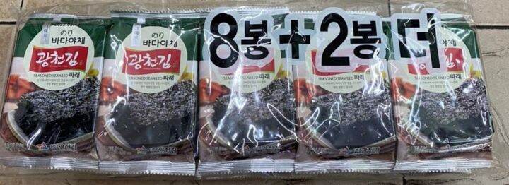Kwang Cheon Kim Seasoned Seaweed (10 x 4g) | Lazada PH