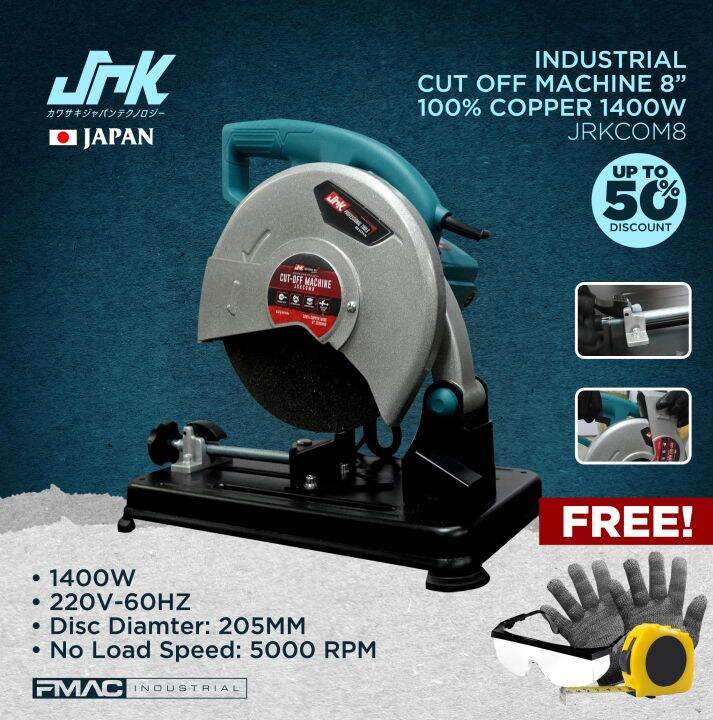 JRK JAPAN Industrial Portable Abrasive Cut Off Machine 8" 1400W JRKCOM8 ...