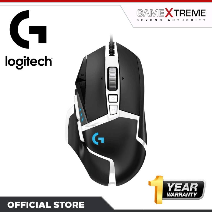 Logitech G502 Hero SE Edition Gaming Mouse | Lazada PH