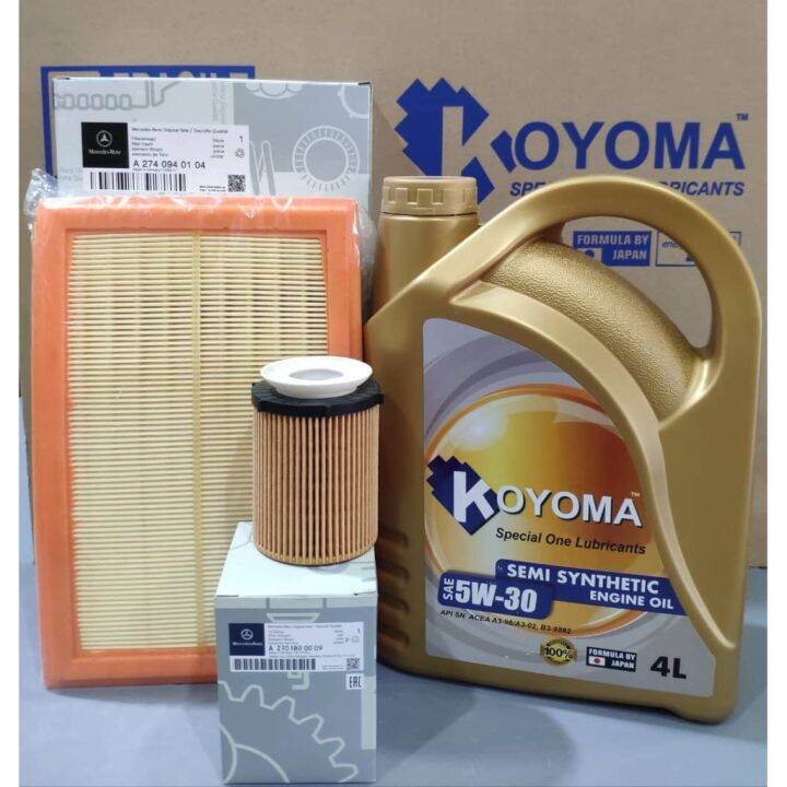 MERCEDES BENZ M274 W205 W212 W213 C-CLASS / E-CLASS AIR FILTER + OIL ...