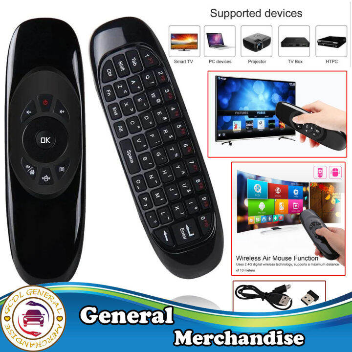 C120 2.4GHz Wireless QWERTY Keyboard + Air Mouse + Remote Control for ...