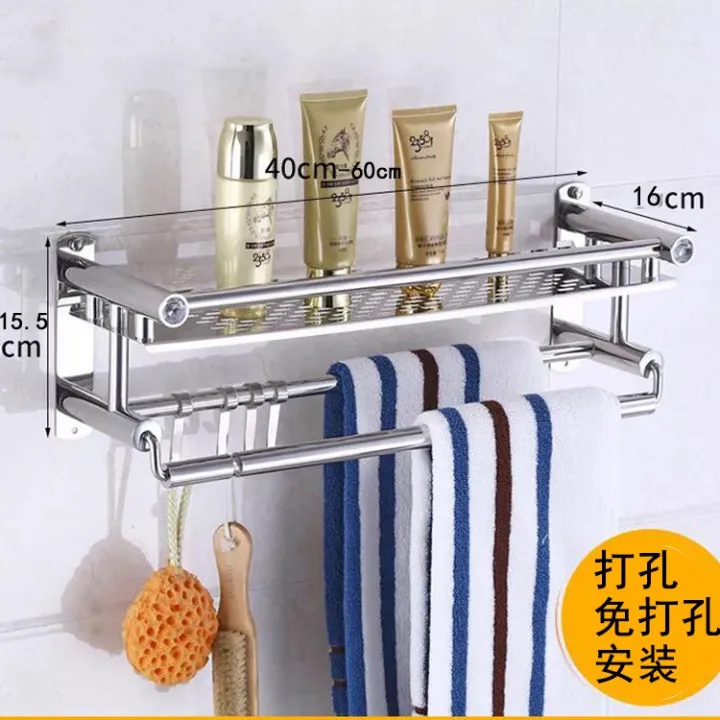 stainless steel toilet rack bathroom shelve organizer cr rack toilet ...