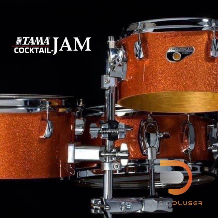 TAMA CJP44C Silverstar Cocktail-Jam Mini Kit กลองชุดขนาดพกพา เหมาะ ...