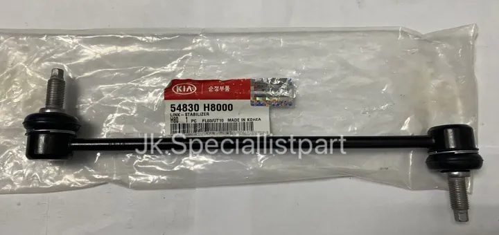 STABILIZER LINK / ABSORBER LINK FRONT FRT GENUINE PART (ORIGINAL) [54830-H8000] KIA RIO YB 2016 ...