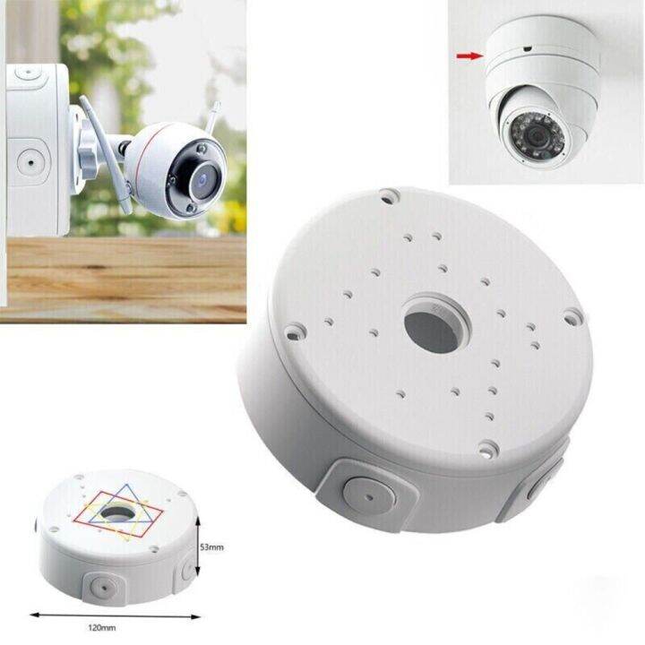 WADE Wall Space Stand CCTV Camera Junction Box Waterproof Plastic Cable ...