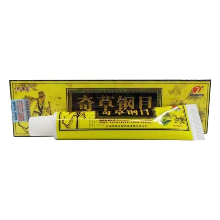 Hold Live Herbal Antibacterial Cream Eczema Treatment Skin Anti Itch