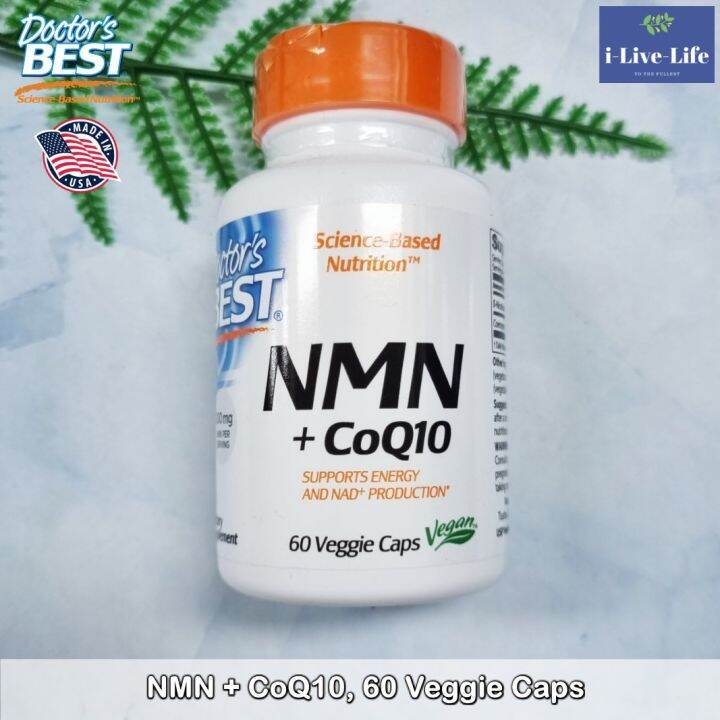 อาหารเสริม สำหรับผู้สูงวัย NMN Nicotinamide Mononucleotide 300 mg + CoQ10, 100 mg 60 Veggie Caps ...