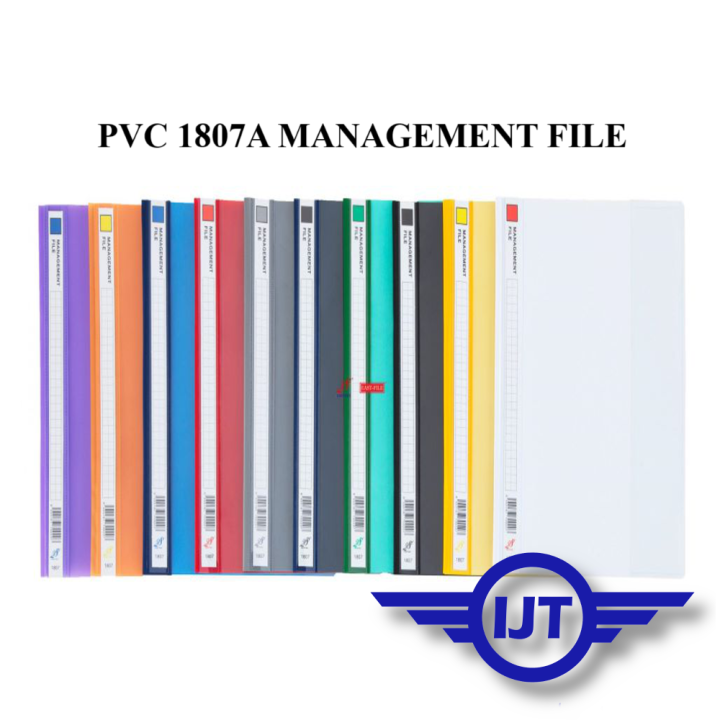 1 Pcs East-File 1807 PVC Management File A4 | Lazada