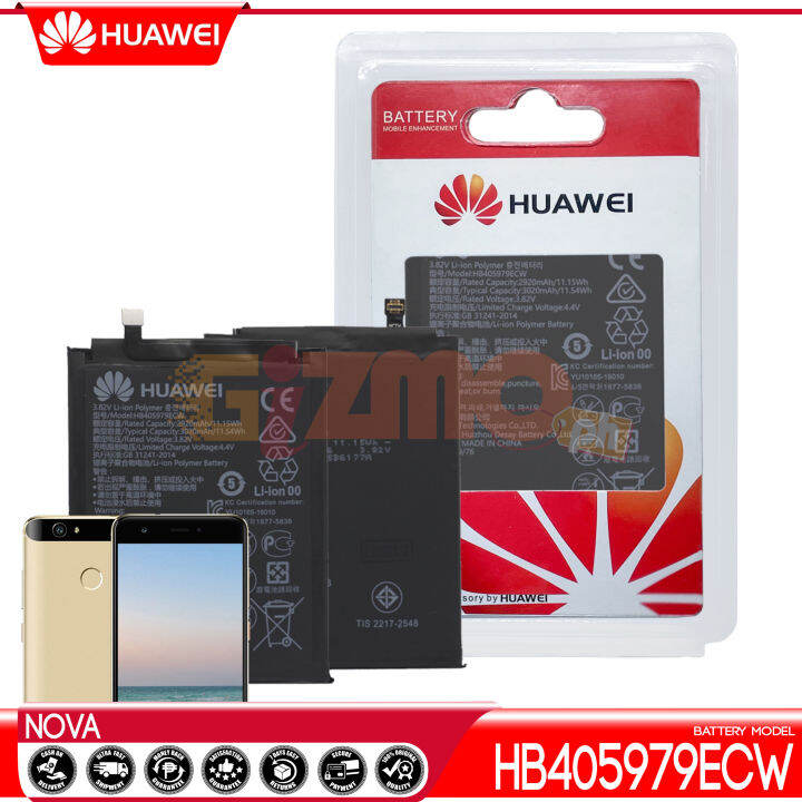 Huawei Nova Battery Model HB405979ECW Original Quality Compatible with ...
