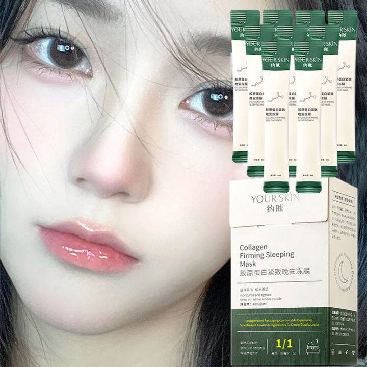 20PCS Collagen Firming Sleeping Mask night Firming Mask Anti-wrinkle ...