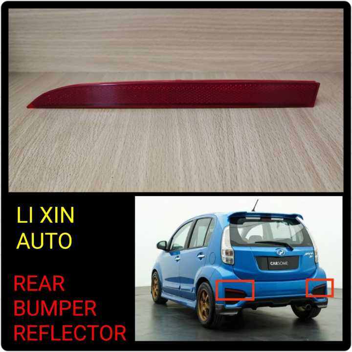 PERODUA MYVI SE ICON 2015 1.5C REAR BUMPER REFLECTOR | Lazada