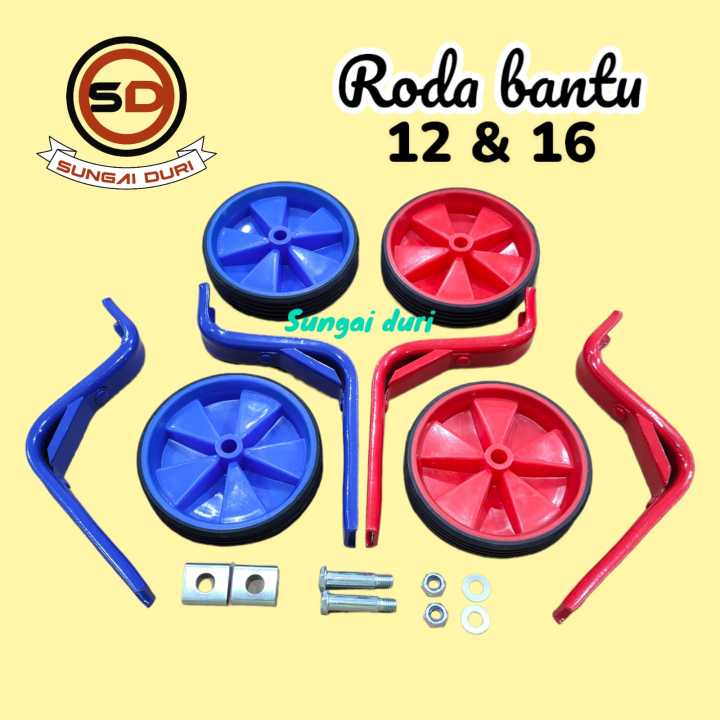 roda bantu sepeda anak 12 16 inch roda samping universal | Lazada Indonesia