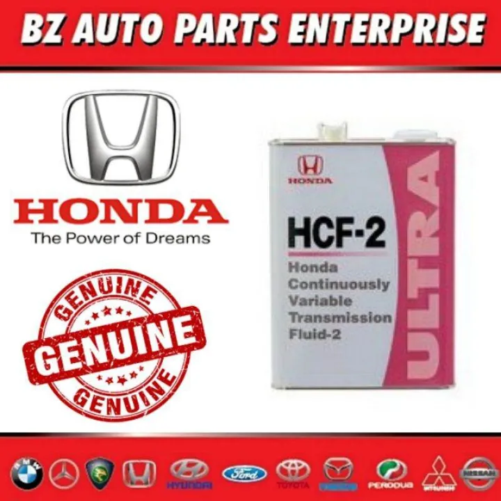 08260-99964 Honda Ultra CVT HCF-2 ATF gear oil (4 liter) | Lazada
