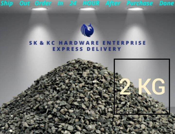 [ READY STOCK / EXPRESS DELIVERY ] BATU KONKRIT / BATU KECIL / BATU ...