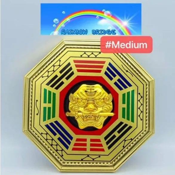 PAKUA or PAKWA (Gold+Colors-Medium) #16.5cm | Lazada PH