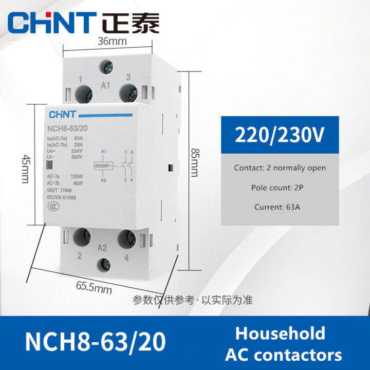 CHINT Mini Single-Phase Ac Contactor 220V Din Rail Type NCH8-63/20 Two Normally Open 2P 63A ...
