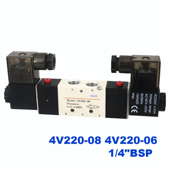 Pneumatic 5 Way 2 Position 4V220-08 / 4V220-06 1/4" Air Control ...