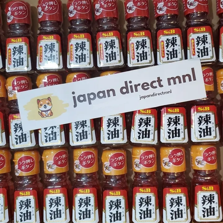 S B SB Rayu Chili Oil Original JapanBought | Lazada PH