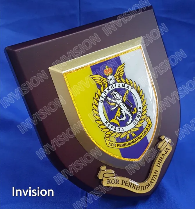 Malaysian Army Unit Plaques - KP Kor Perkhidmatan DiRaja (Royal ...