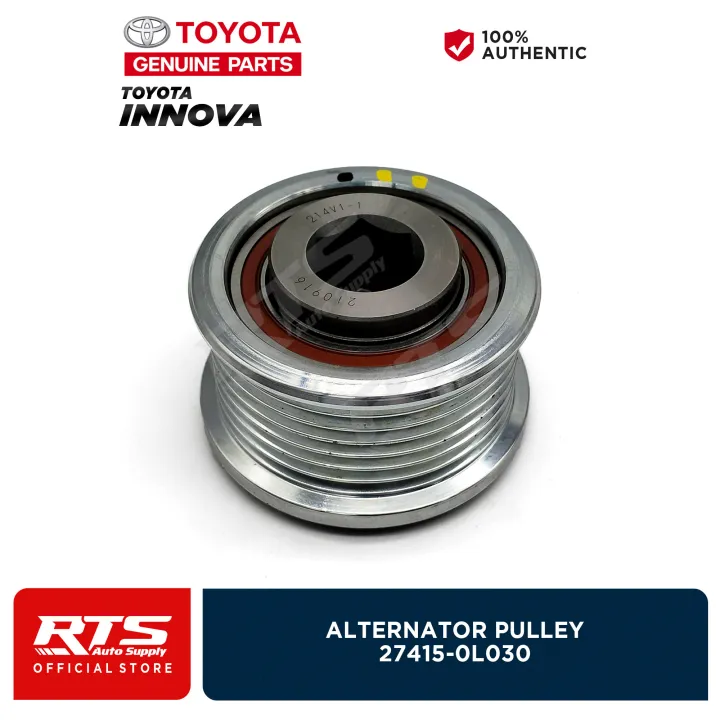 Toyota Genuine Alternator Pulley Toyota Innova 2005 - 2015 27415-0L030 ...