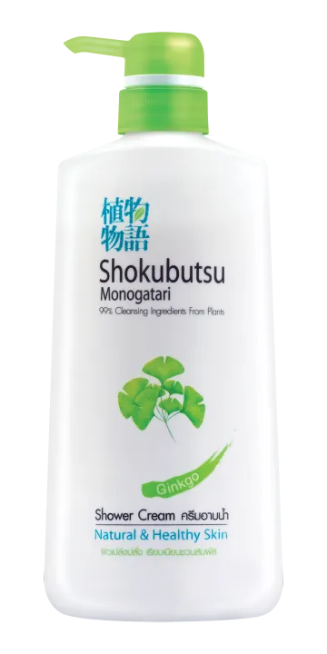 SHOKUBUTSU MONOGATARI SHOWER CREAM | Lazada.co.th