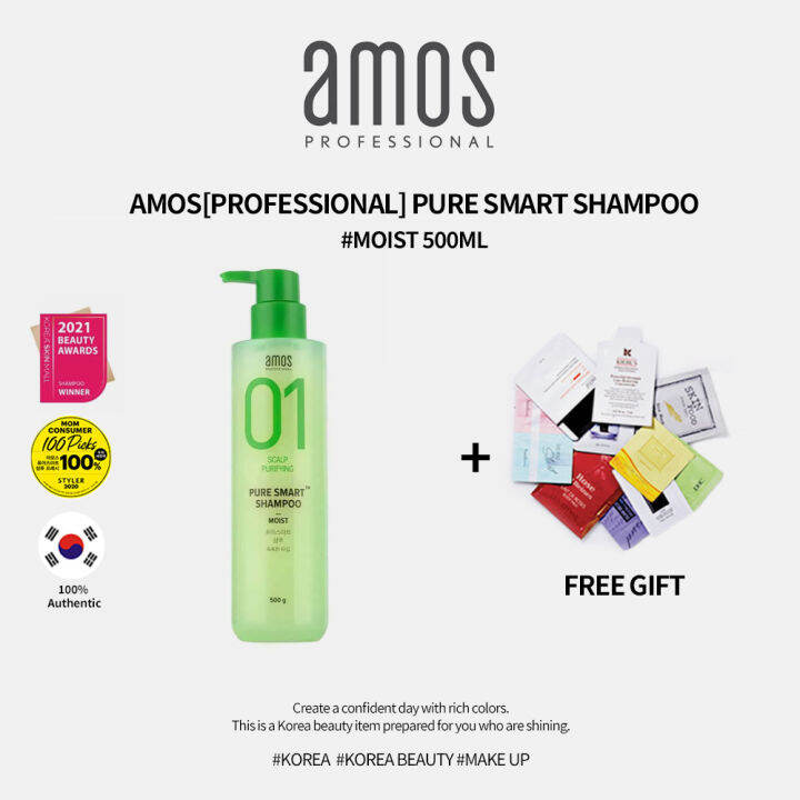 [AMOS PROFESSIONAL] PURE SMART SHAMPOO MOIST 500ML | Lazada