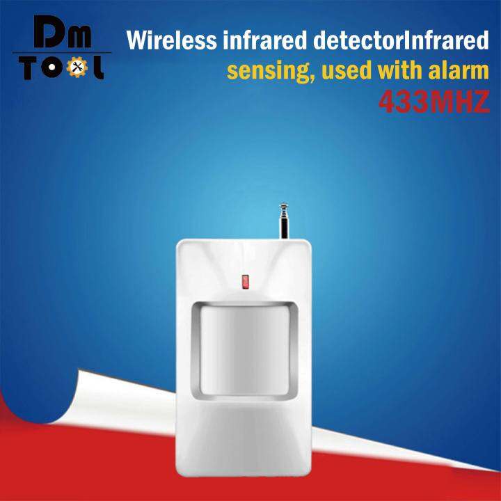 DM Intelligent Human Infrared Wireless Wide-angle Infrared Detection ...