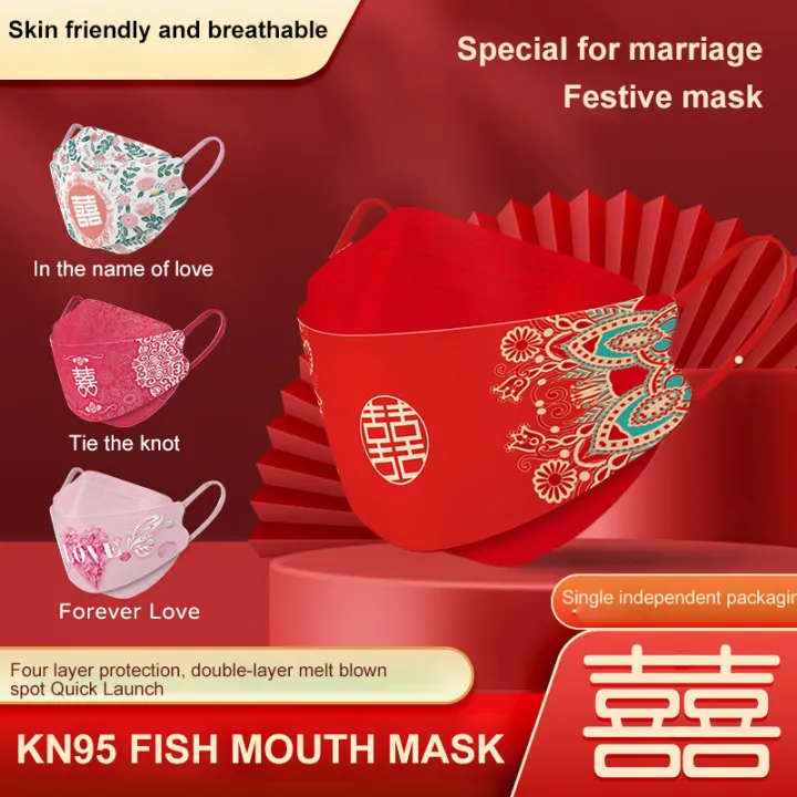 10Pcs KF94 Mask Adult New Year's Wedding Mask Dustproof Breathable ...