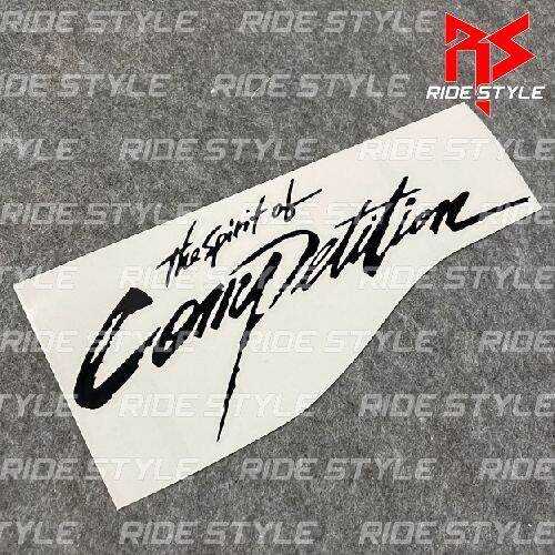 The Spirit Of Competition Car Sticker Perodua Proton Toyota Honda ...