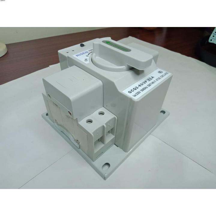 Safety switch box Safety switch circuit breaker lock ♙Dual power ...