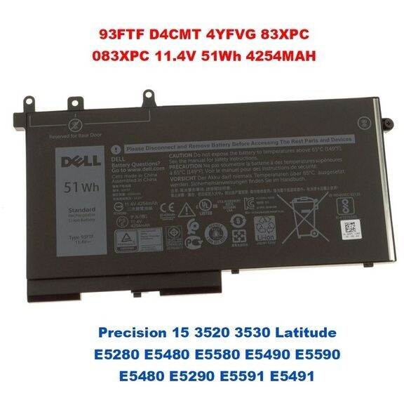 Dell Precision 15 3520 3530 Latitude E5280 E5480 E5580 E5490 E5590 ...
