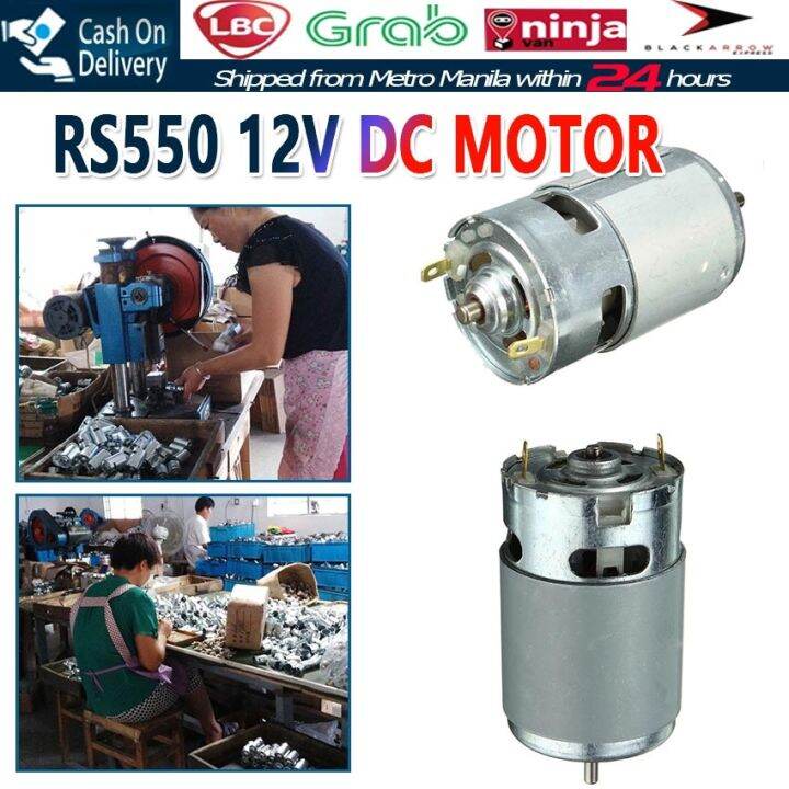 【🔥2023】 【Fast Delivery】DC Motor 12V RS550 21000RPM for Children Car ...