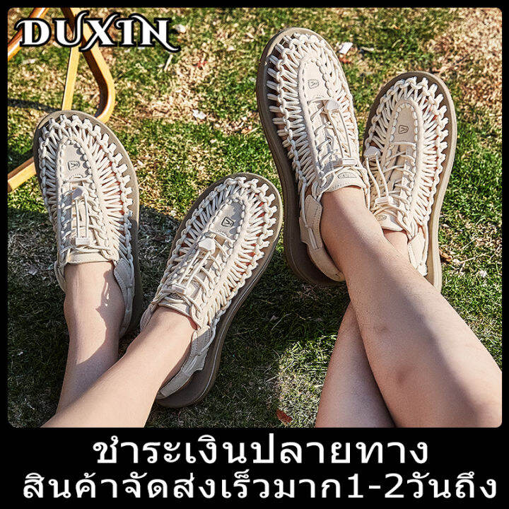 DUXIN 2023 รองเท้าแตะผู้ชายใหม่ Keen รองเท้ากีฬากลางแจ้งลุยกลวงทอ ...