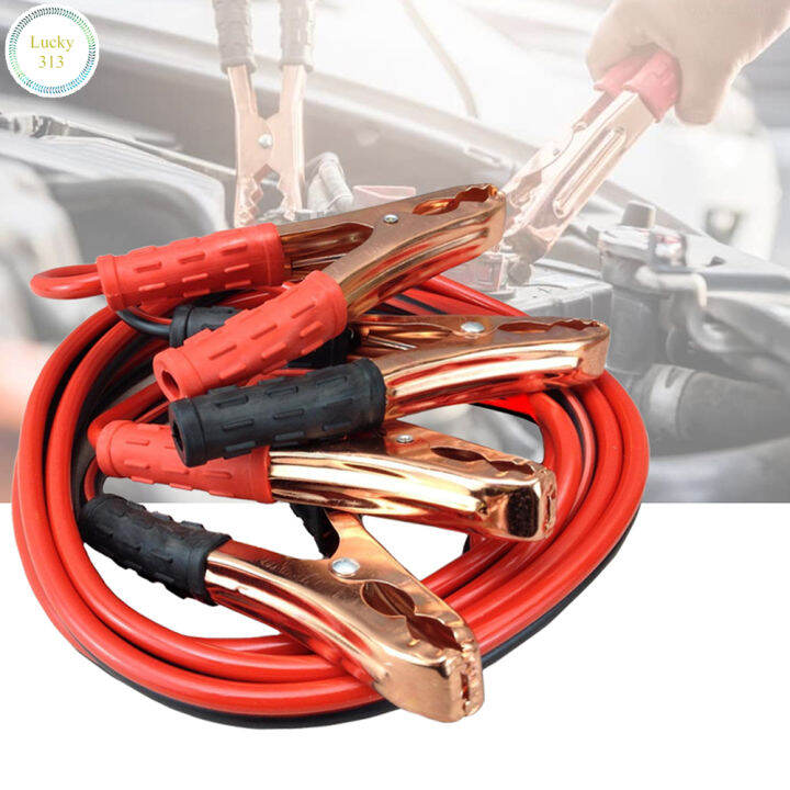 Car Battery Jump Leads Cable Jumper Emergency Power Starter Booster ...