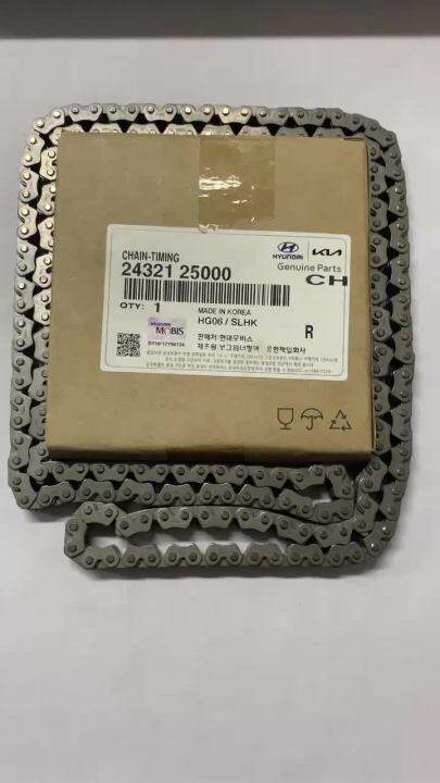 2432125000 Genuine Optima timing chain Timing Chains For Hyundai ...