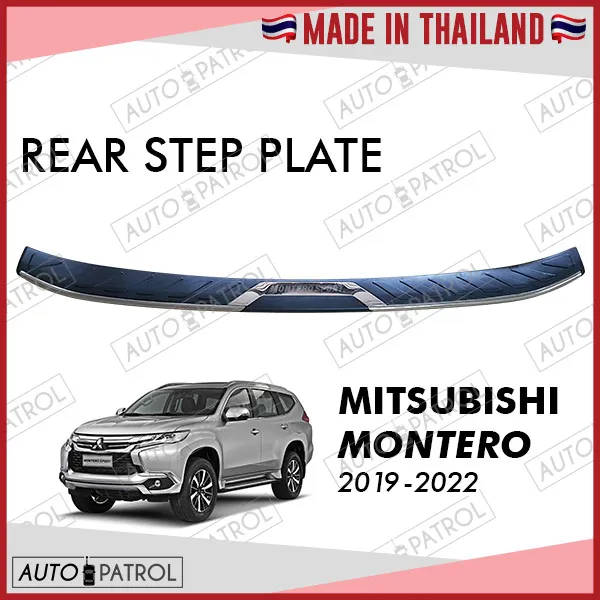 Mitsubishi Montero Sport 2019-2022 Rear Bumper Guard Step Sill Stepsill ...