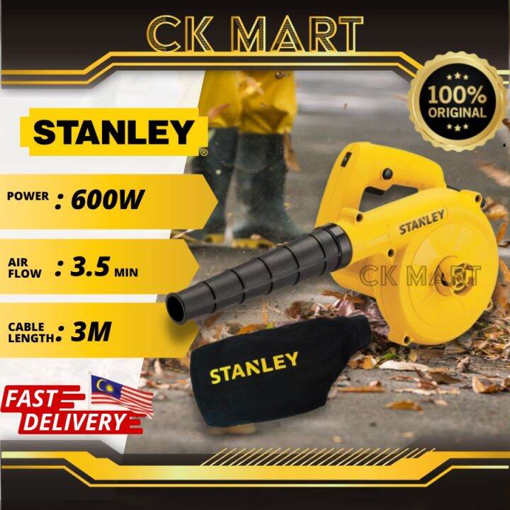 STANLEY BLOWER / STPT600 600W 2-IN-1 ELECTRIC BLOWER& Vacuum/ Variable ...