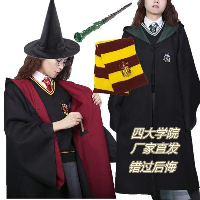 Harry's magic robe potter clothes COS clothing full gryffindor children ...