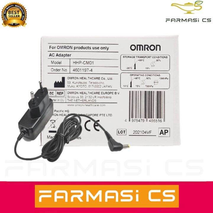 Omron Ac Adapter for Omron Blood Pressure Monitors [ MODEL HHP- CM01] | Lazada