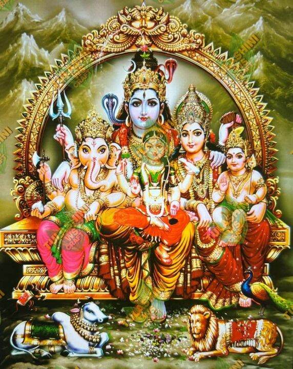 Sivan Family with Balasundari Green Background (SF01) | Lazada