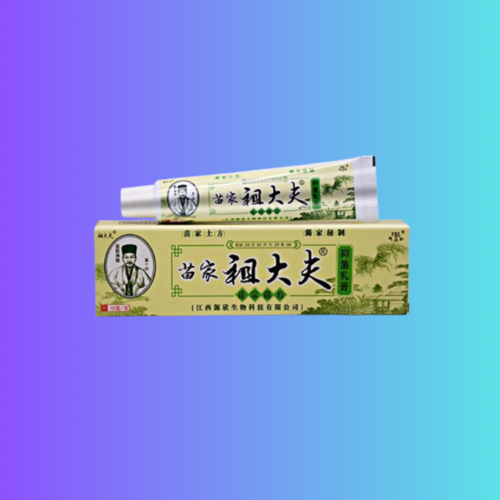 zudaifu Natural Chinese Herb Herbal Medicine Psoriasis Eczema Ointment ...