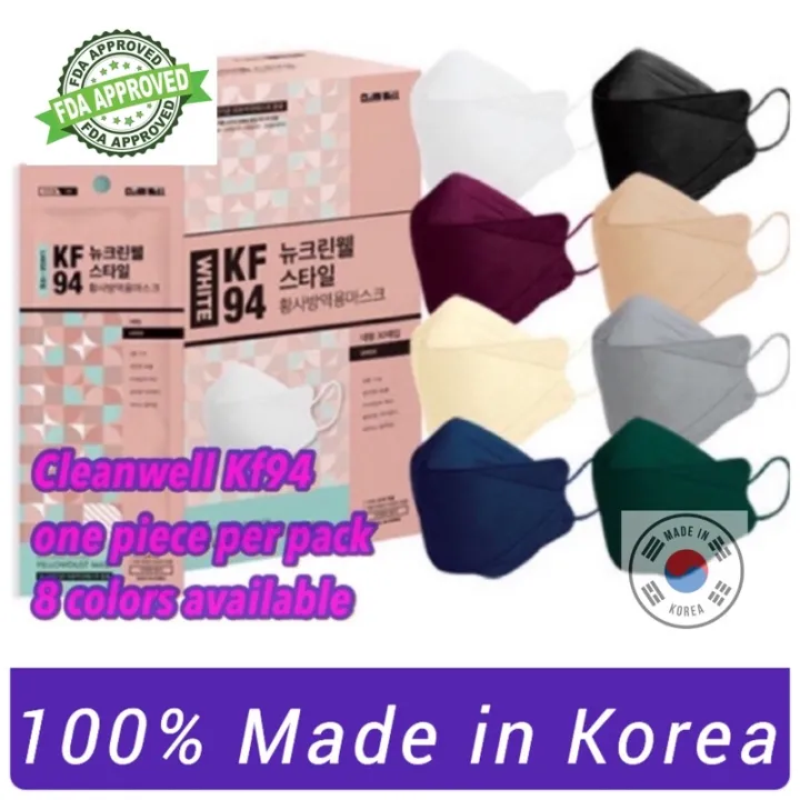 【Spot sa Manila】 Cleanwell kf94 Color korea face mask (one pc per pack ...