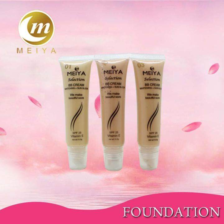MFBeauty MEIYA BB Cream ME-003 | Lazada PH