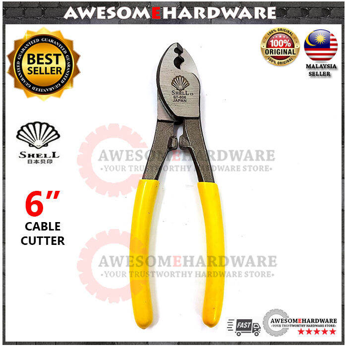 SHELL SCC-150 150MM 6" WIRE CUTTER CABLE CUTTER SHELL CUTTER | Lazada